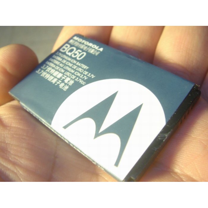 BQ50電池 Motorola的價格推薦 - 2025年12月 | 比價比個夠BigGo