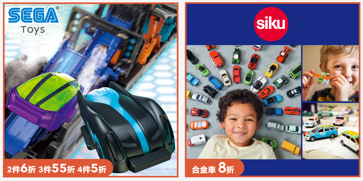 fun box 玩具旗艦館, 線上商店 | 蝦皮購物