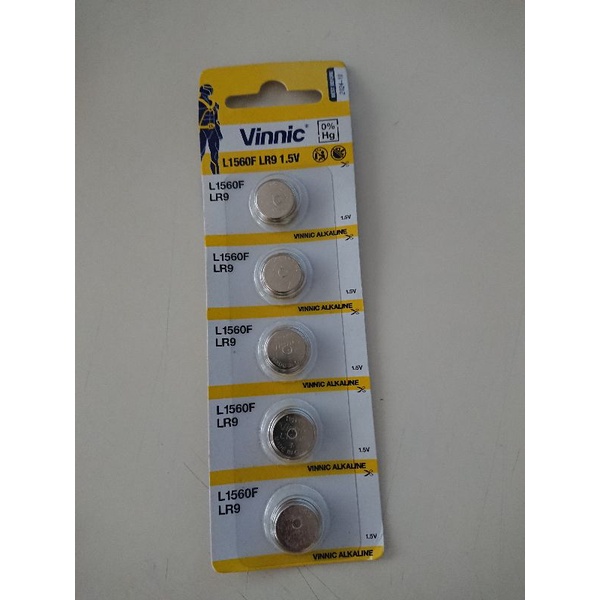 Mr9電池的價格推薦 - 2022年8月| 比價比個夠BigGo