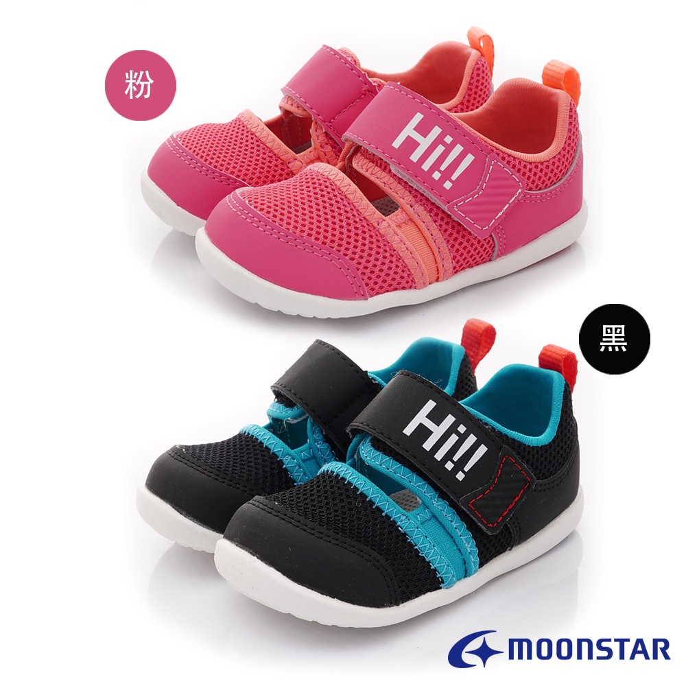 5cm涼鞋的價格推薦 - 2025年1月| 比價比個夠BigGo