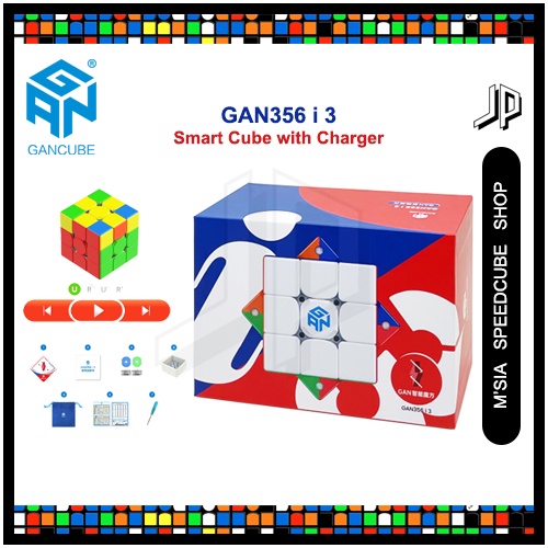 Gancube的價格推薦 - 2022年8月| 比價比個夠BigGo