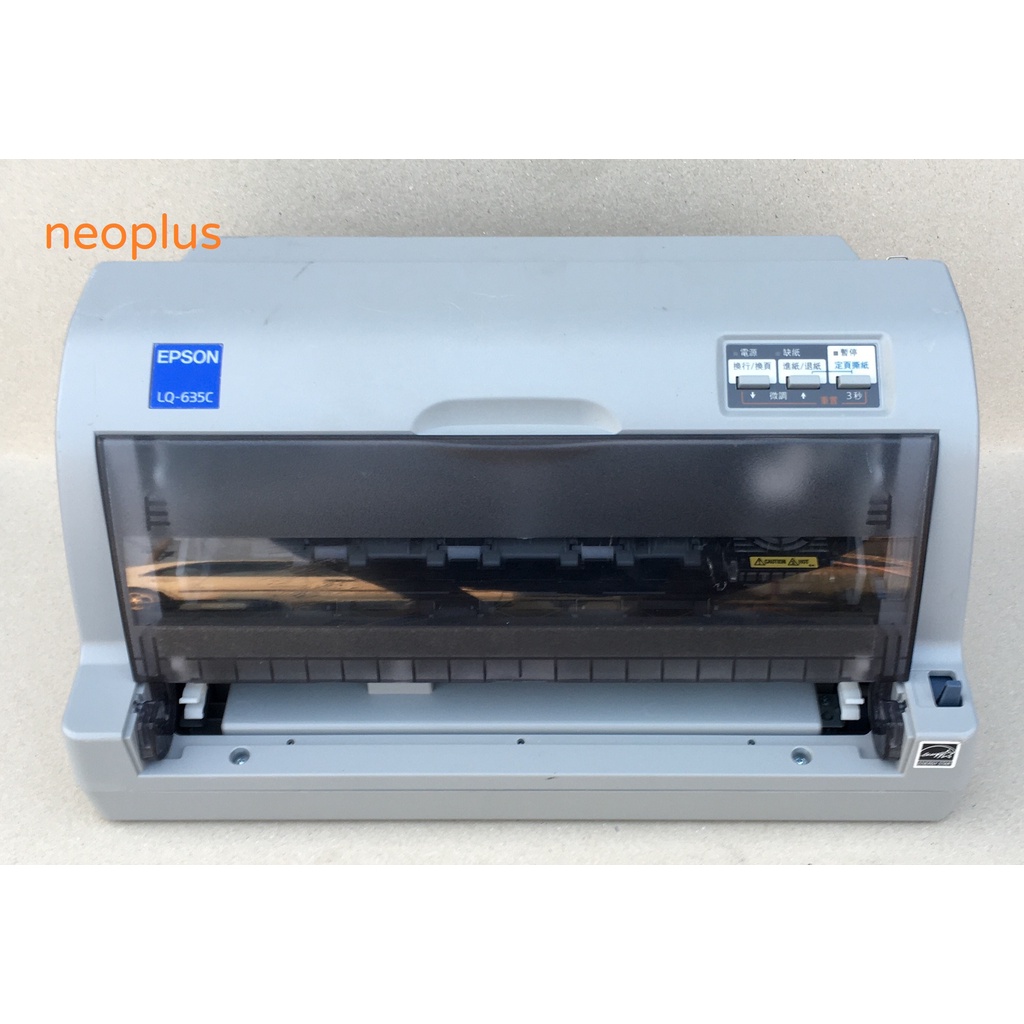 中古整新 EPSON LQ-635C 點陣印表機/平台式/印字頭無斷針/附電源、USB線/原廠色帶/30日保固 | 蝦皮購物