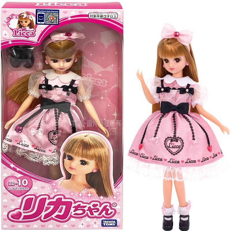 【免運3C小苑】LA21223 正版 日本 LD-10 我的最愛莉卡 多美 莉卡娃娃 衣服 家家酒 小女生 生日禮物 | 蝦皮購物