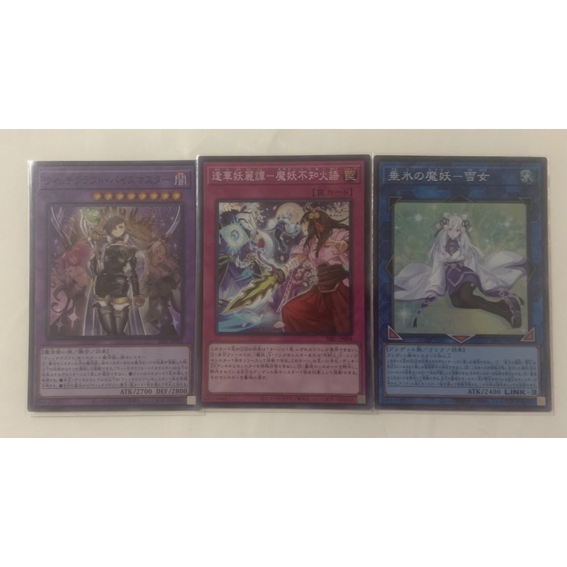 Ssb1 Jp005的價格推薦 - 2024年4月| 比價比個夠BigGo