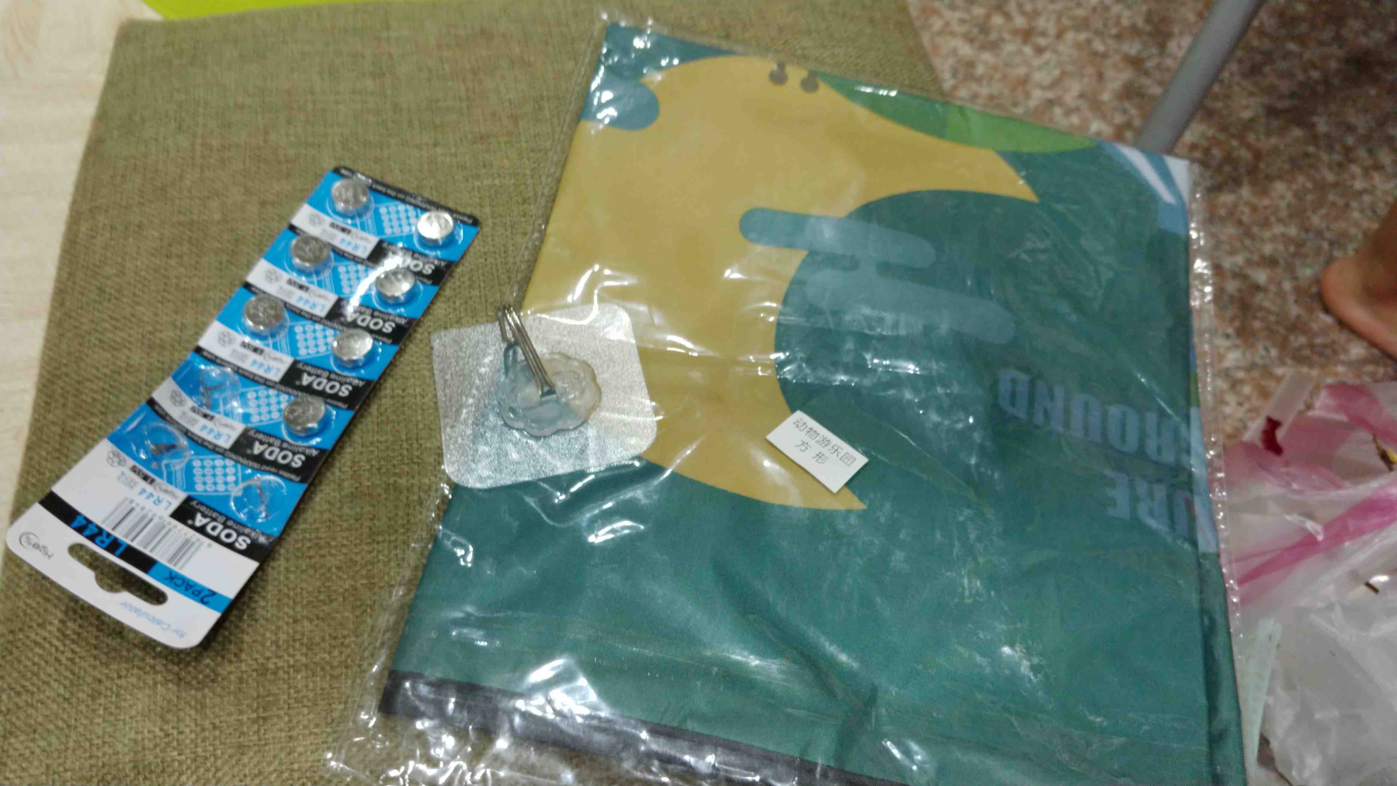 CR2032 CR2035 飛利浦 碳鋅電池 主機板電池 鈕扣電池 3V AG13 3號電池 4號電池 LR44 | 蝦皮購物