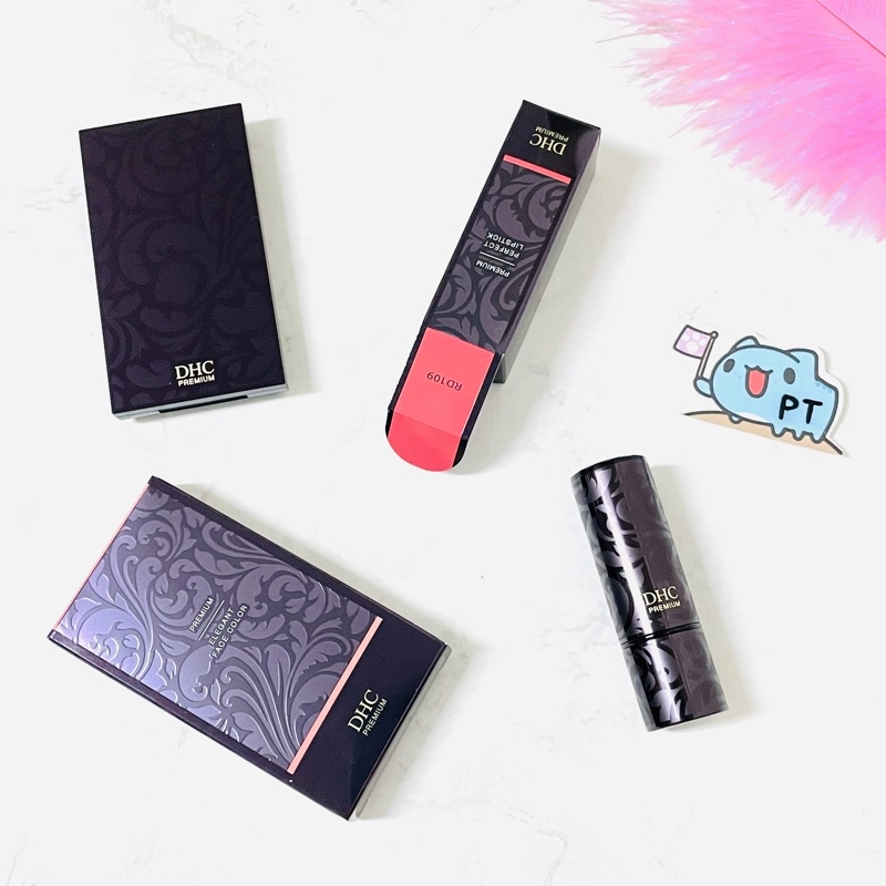 DHC腮紅的價格推薦 - 2022年7月| 比價比個夠BigGo