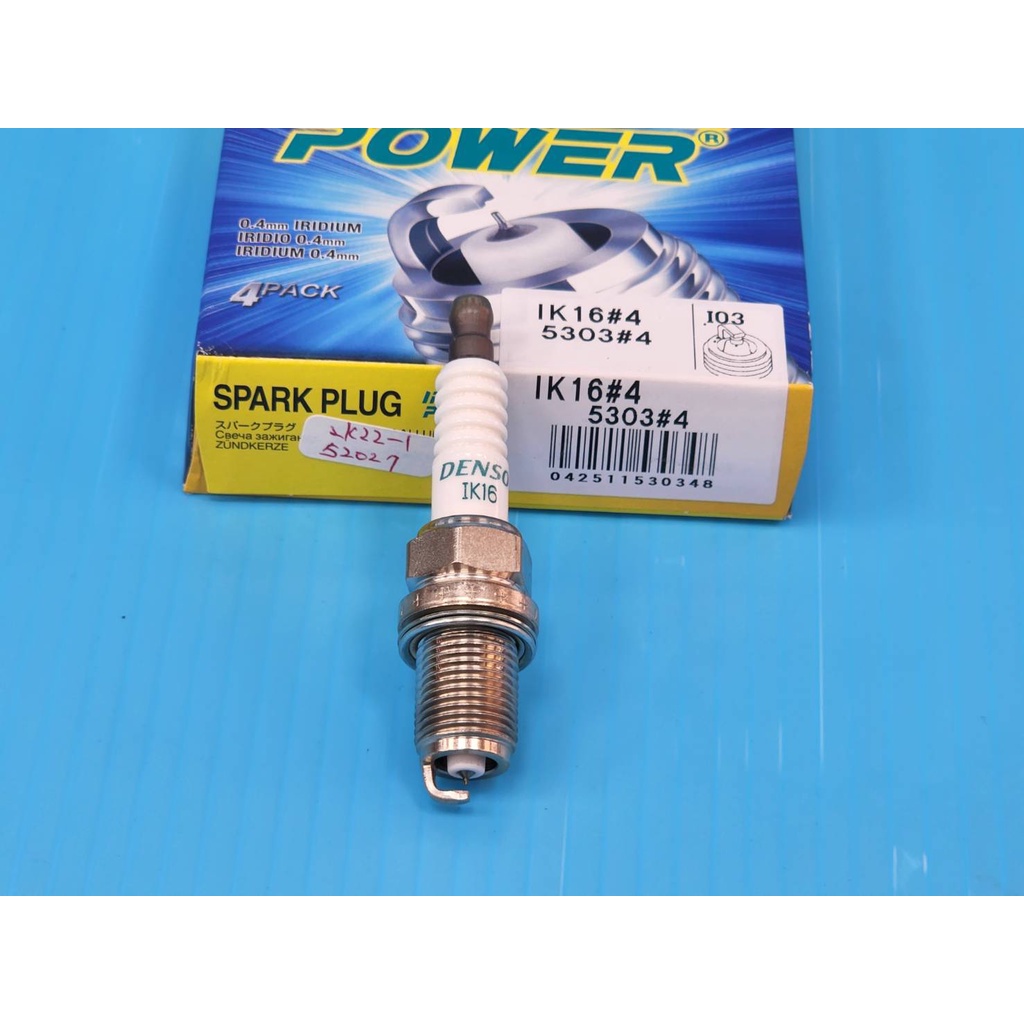 alits火星塞的價格推薦 - 2025年12月 | 比價比個夠BigGo