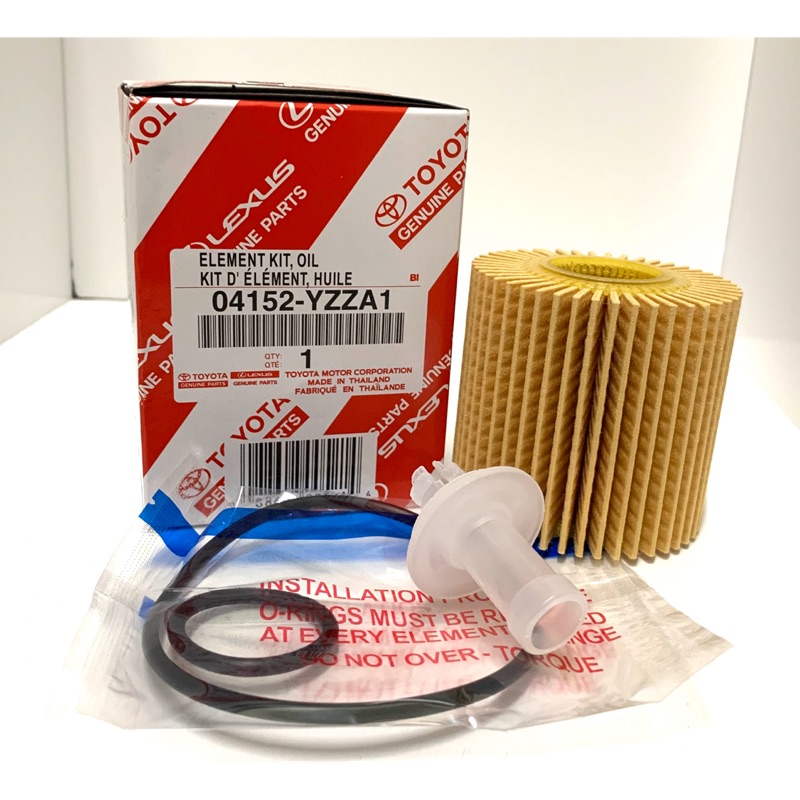 Toyota正廠機油芯的價格推薦 第 2 頁 - 2021年2月| 比價比個夠BigGo
