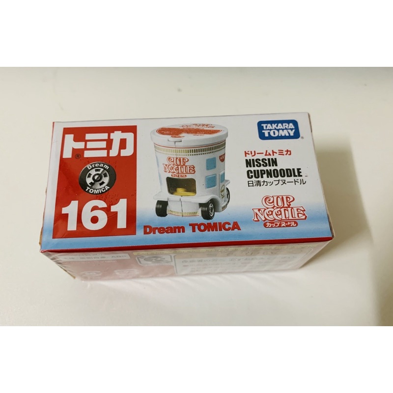 TomTomica的價格推薦 - 2025年7月 | 比價比個夠BigGo