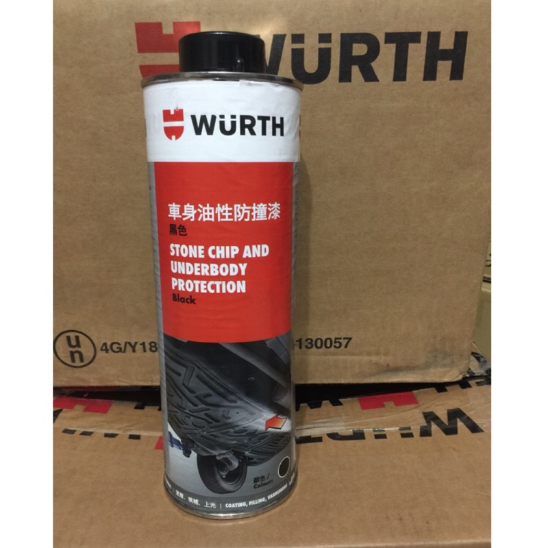 德國商品賣場, 線上商店 | 蝦皮購物