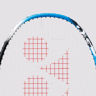 Yonex 2021 Astrox 1DG (AX-1DG) 藍/黑 [羽球拍] 【偉勁國際體育】 | 蝦皮購物