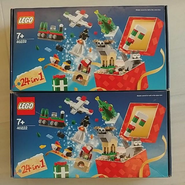 樂高 LEGO 40222 24IN1 | 蝦皮購物