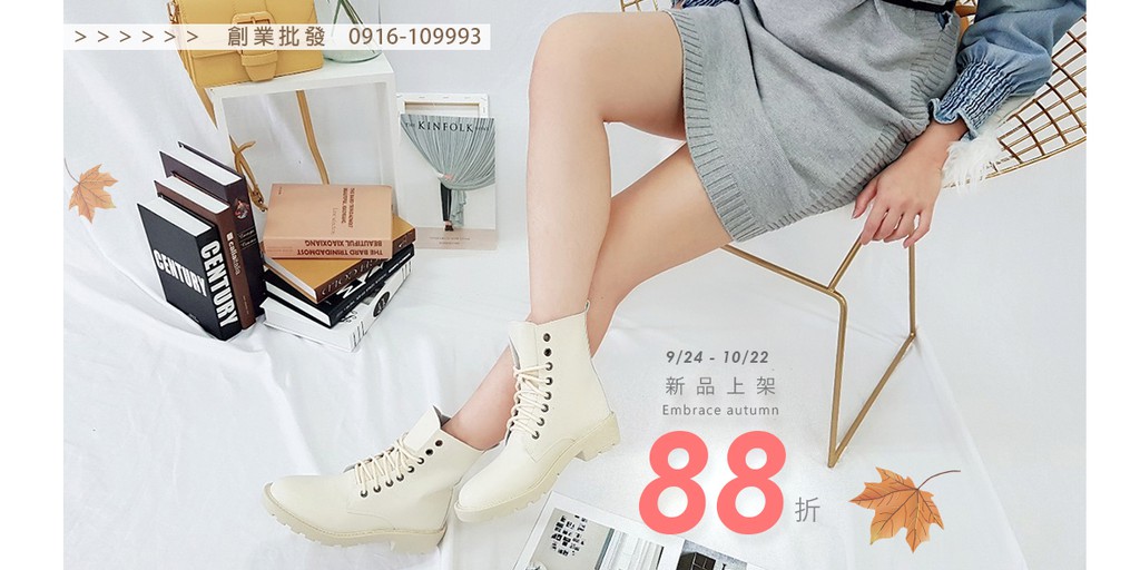 mashoes, 線上商店 | 蝦皮購物