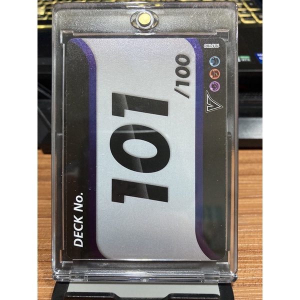 101預組的價格推薦 - 2023年6月| 比價比個夠BigGo