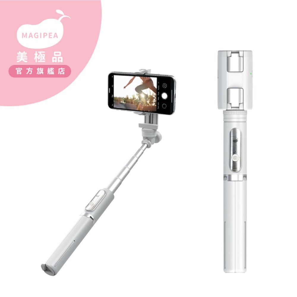 magipea - 優惠推薦 - 2023年2月 | 蝦皮購物台灣