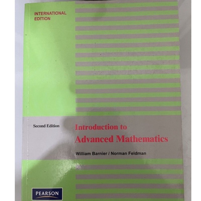 售基礎數學 數學導論 Introduction to Advanced Mathematics | 蝦皮購物