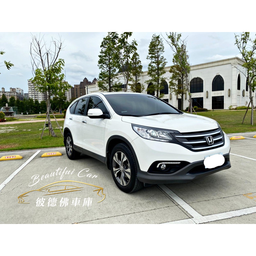 Honda Crv 4.5代的價格推薦 - 2021年8月| 比價比個夠BigGo