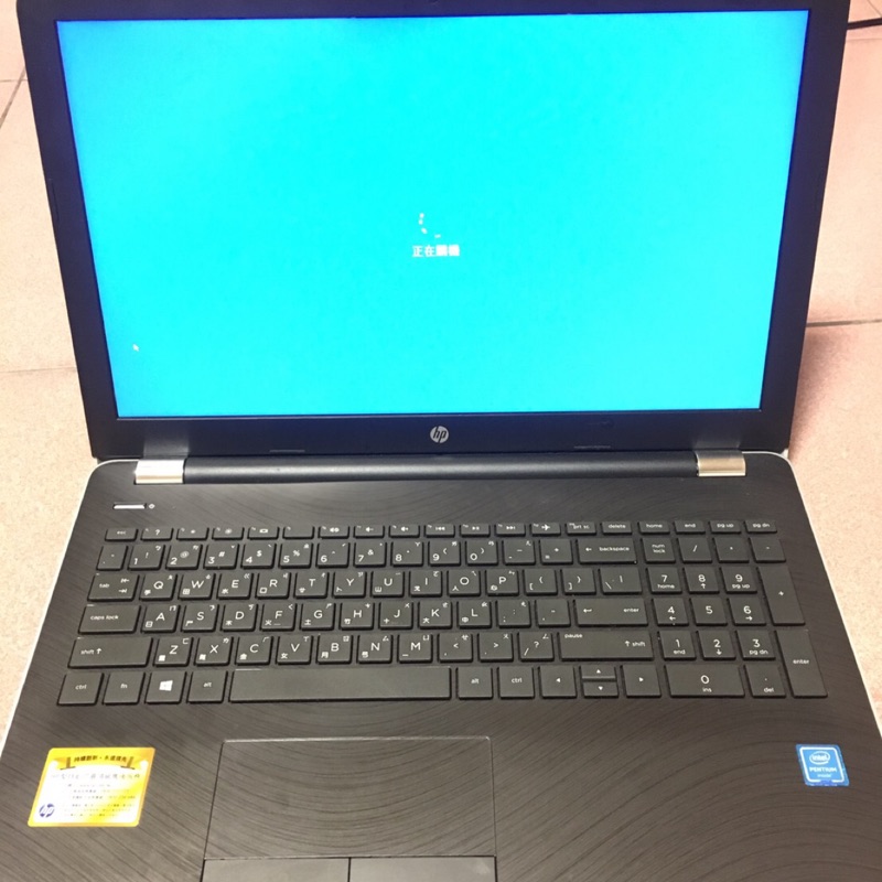 HP 筆記型電腦 RMN/型號：TPN-C129 n3710 | 蝦皮購物