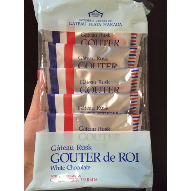 現貨 日本代購 Gateau Rusk GOUTER de ROI白巧克力口味 法國麵包脆餅5入 | 蝦皮購物