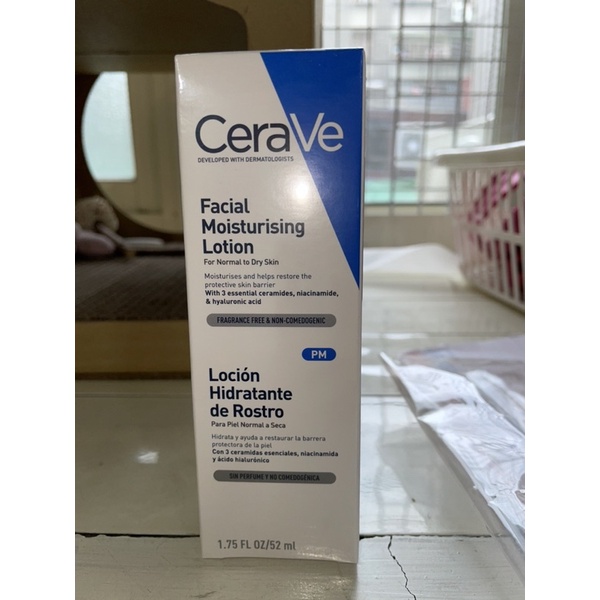 careve的價格推薦 - 2025年12月 | 比價比個夠BigGo