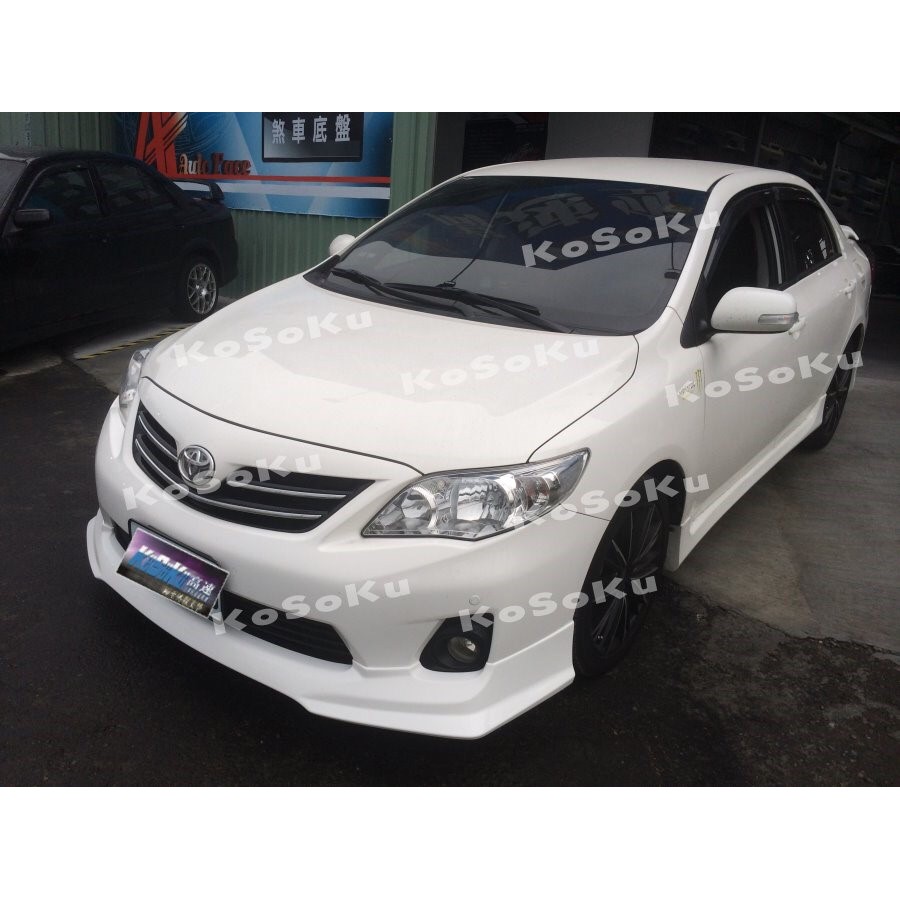 2011 ALTIS 10.5代 10.5代ALTIS 下巴 全車空力套件 | 蝦皮購物