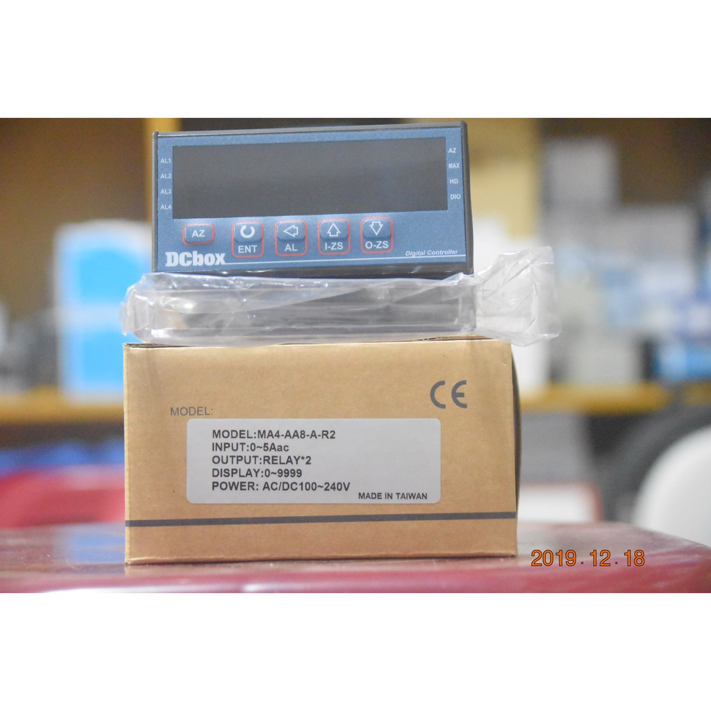 Dcbox的價格推薦 - 2022年8月| 比價比個夠BigGo