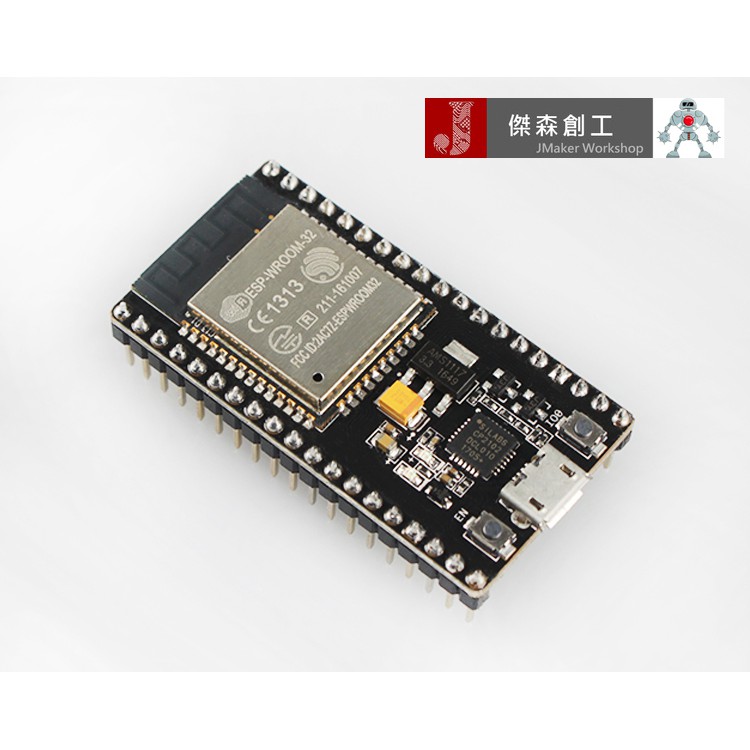 【傑森創工】nodemcu 32s 最強的esp32開發板 Wifi 藍牙 Esp 32 可用arduino Ide 蝦皮購物 