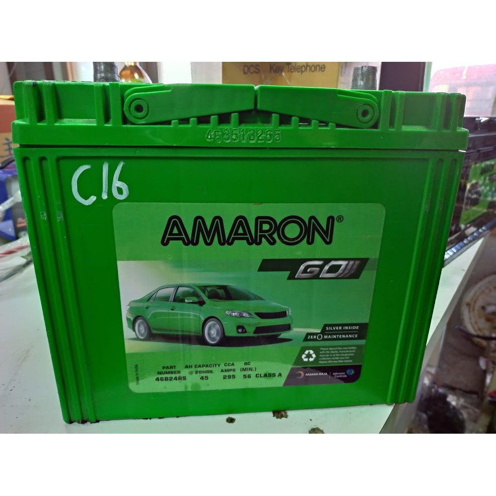 55b24r電瓶的價格推薦 第 2 頁 - 2021年3月| 比價比個夠BigGo