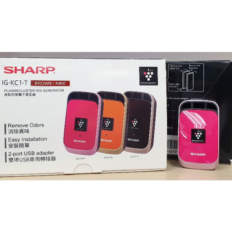 IG-KC1-P的價格推薦 - 2025年5月 | 比價比個夠BigGo