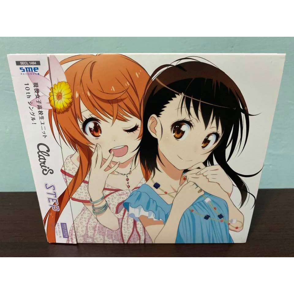 偽戀 日版 期間限定盤 CD ClariS STEP OP 桐崎千棘 小野寺小咲 橘萬里花 | 蝦皮購物