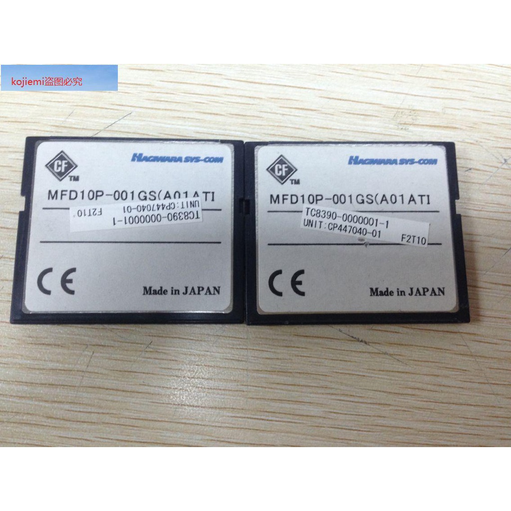 mfd10p的價格推薦 - 2025年10月 | 比價比個夠BigGo