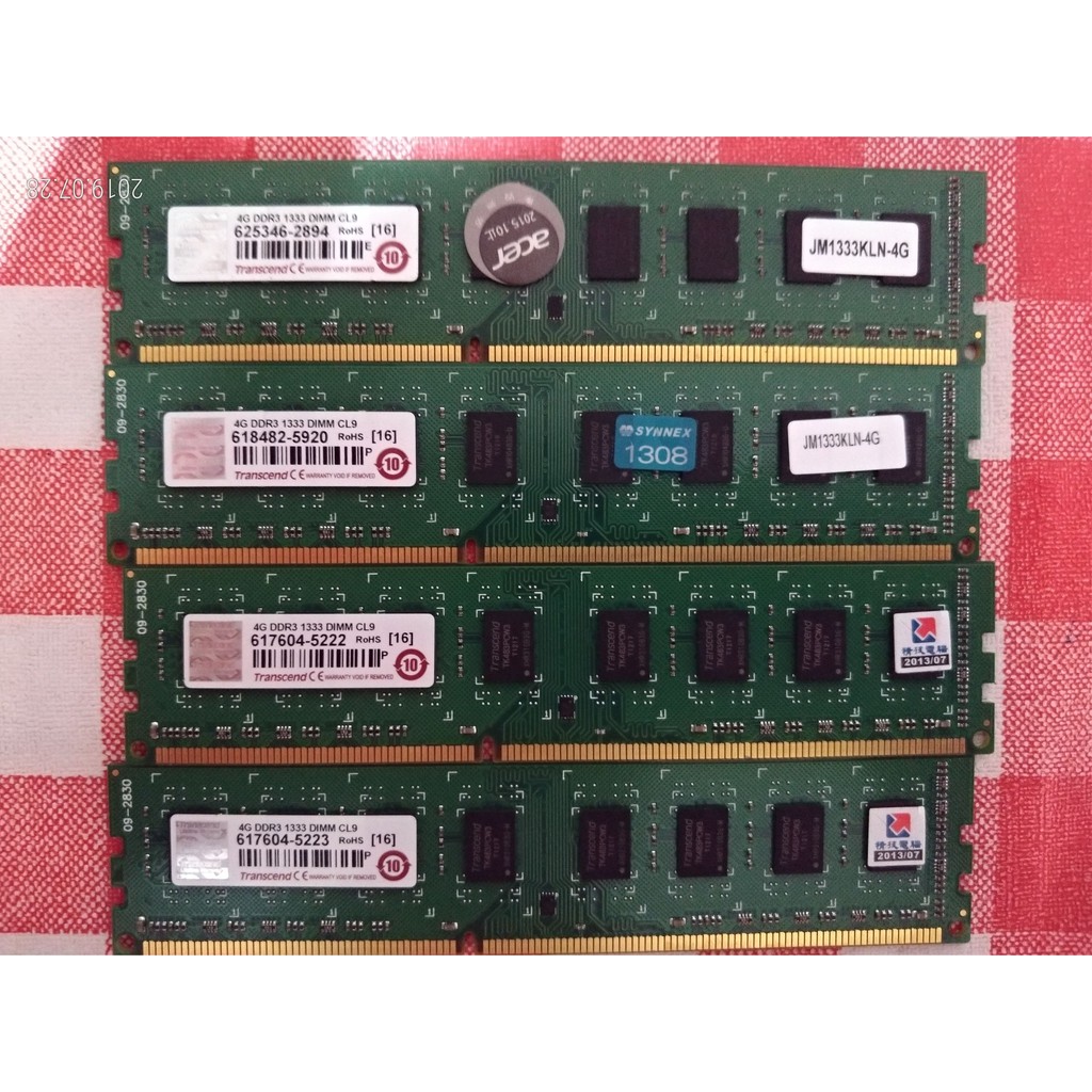 創見 Transcend 4G 4GB DDR3 1333 終保 終身保固 | 蝦皮購物