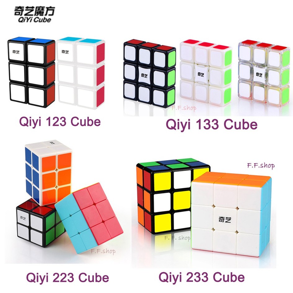 2x2x3魔方的價格推薦 - 2024年6月| 比價比個夠BigGo