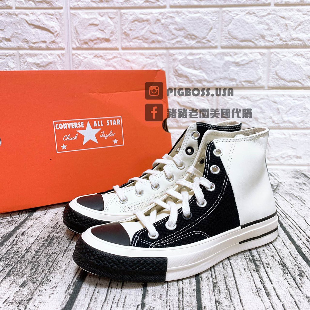 【豬豬老闆】CONVERSE Chuck 70 黑白 拼接 高筒 帆布鞋 休閒 運動 男女款 168623C | 蝦皮購物