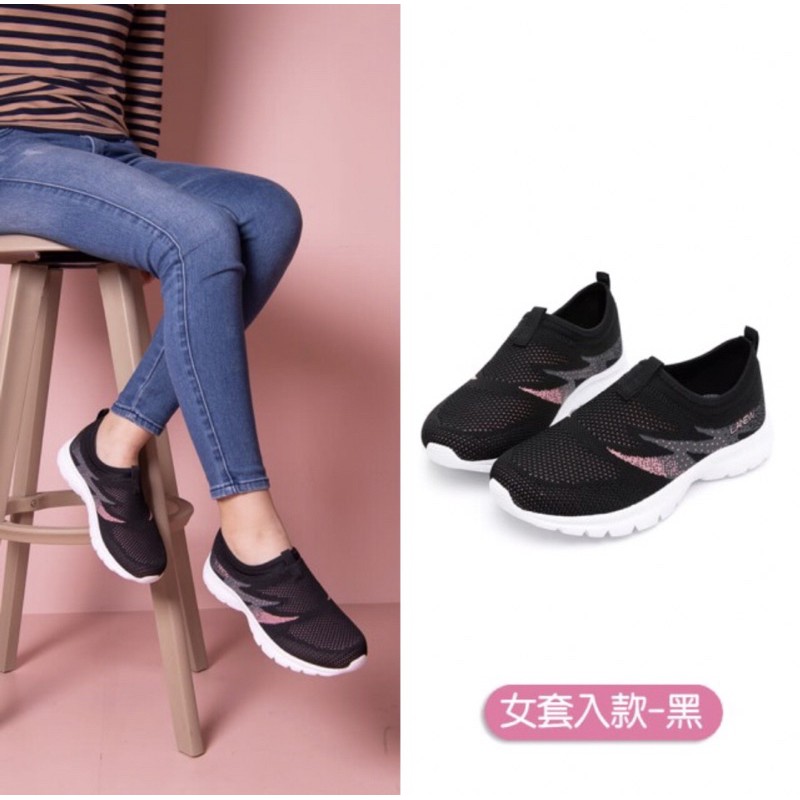 【LA NEW】懶人鞋2.0 輕量休閒鞋 輕便鞋 | 蝦皮購物