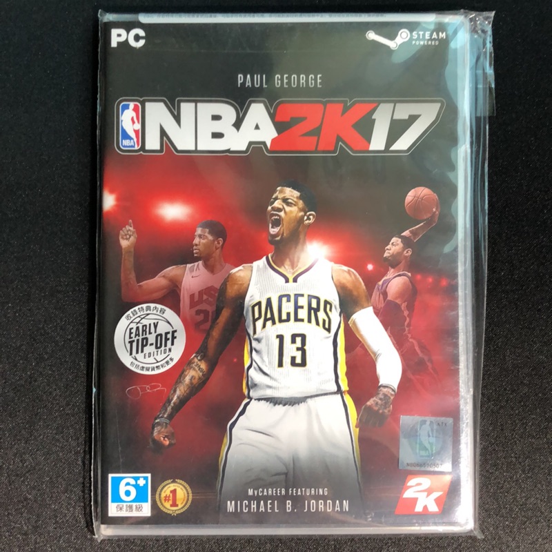 2k17 pc下載的價格推薦 - 2025年10月 | 比價比個夠BigGo