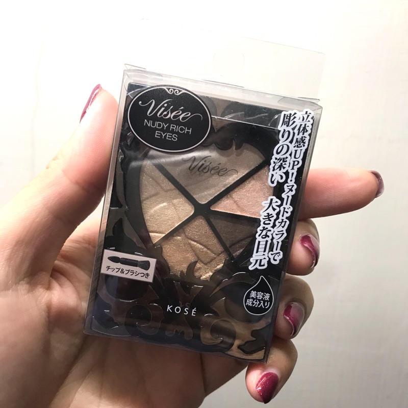 Visee眼影盤 BE-1 | 蝦皮購物