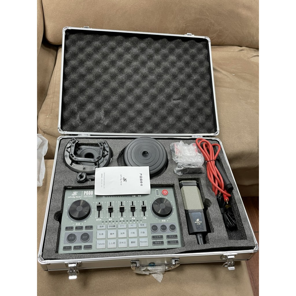 聲卡p600的價格推薦 - 2022年8月| 比價比個夠BigGo