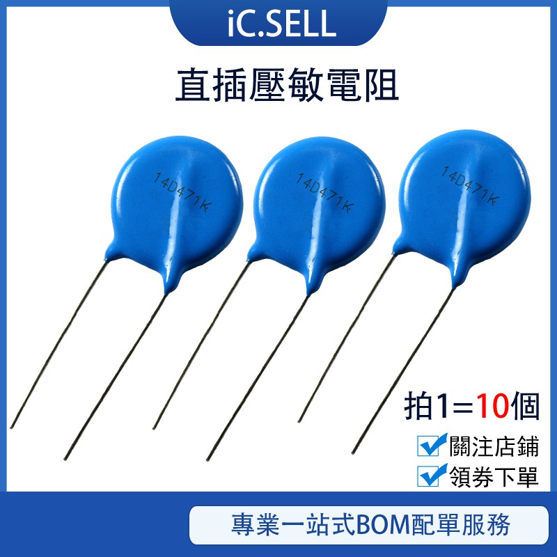 14d271k的價格推薦 - 2024年8月| 比價比個夠BigGo