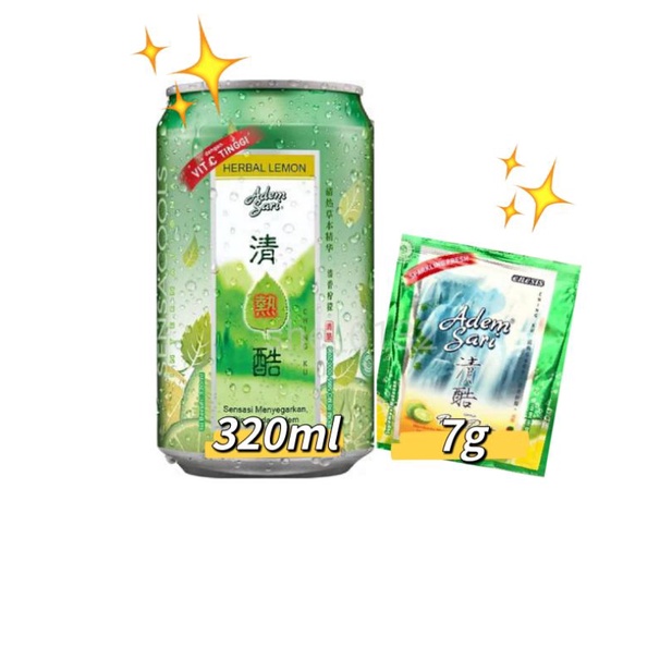 Adem Sari CHING KU kaleng/sachet | 蝦皮購物