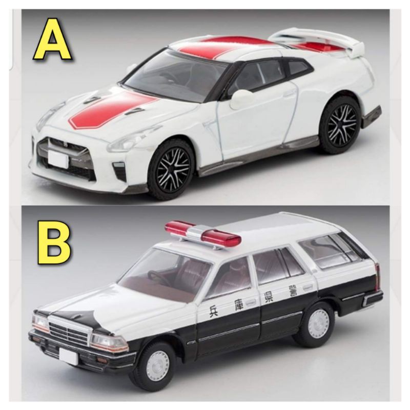 tlv r35 警車的價格推薦 - 2025年7月 | 比價比個夠BigGo