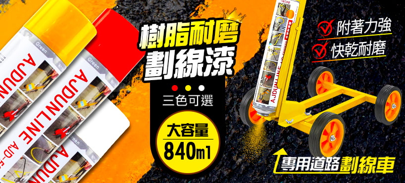 GUYSTOOL官方旗艦店, 線上商店 | 蝦皮購物