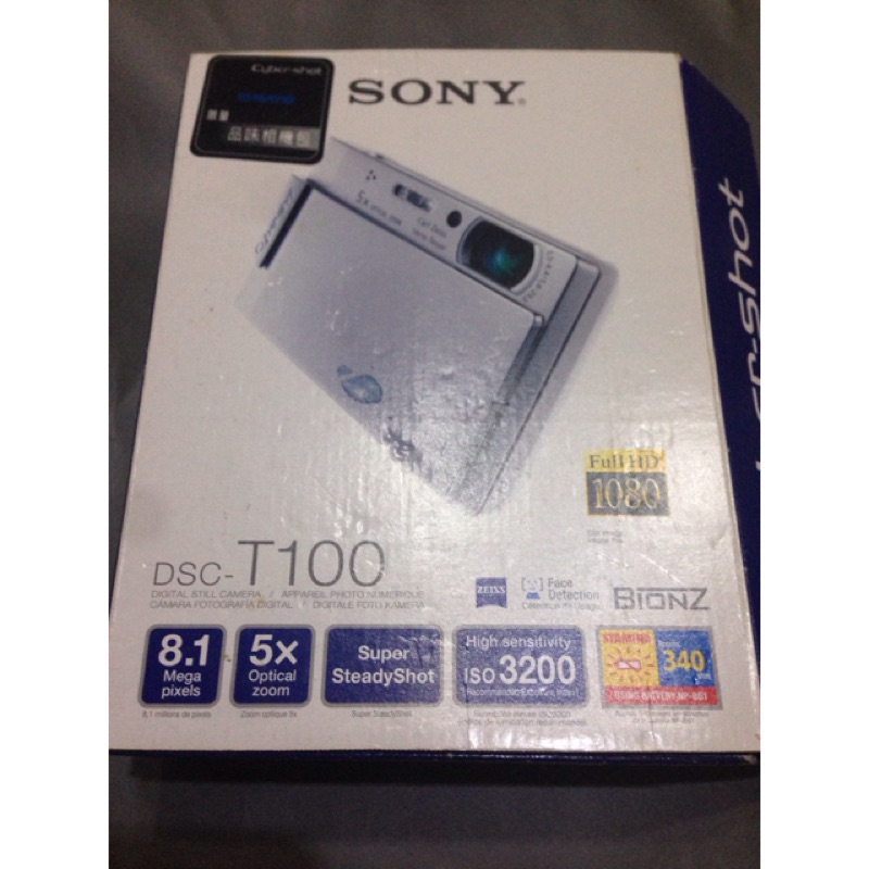 が大特価！ SONY Cyber-shot DSC-T100 sushitai.com.mx