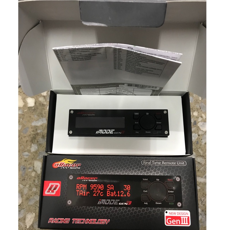 imode4 線組的價格推薦 - 2025年1月 | 比價比個夠BigGo