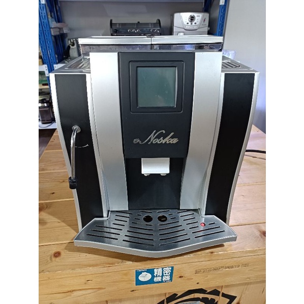 eNoska 710咖啡機的價格推薦 - 2025年12月 | 比價比個夠BigGo