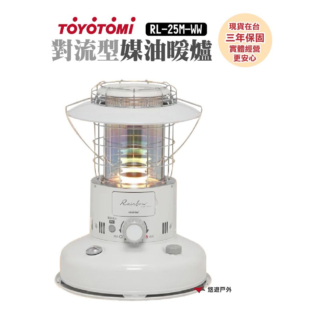 rl-25m-ww的價格推薦 - 2024年10月| 比價比個夠BigGo