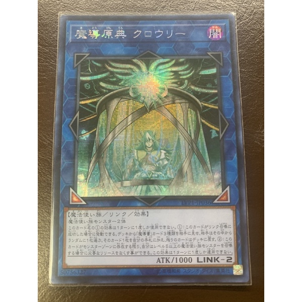 lvp1半鑽的價格推薦 - 2025年5月 | 比價比個夠BigGo