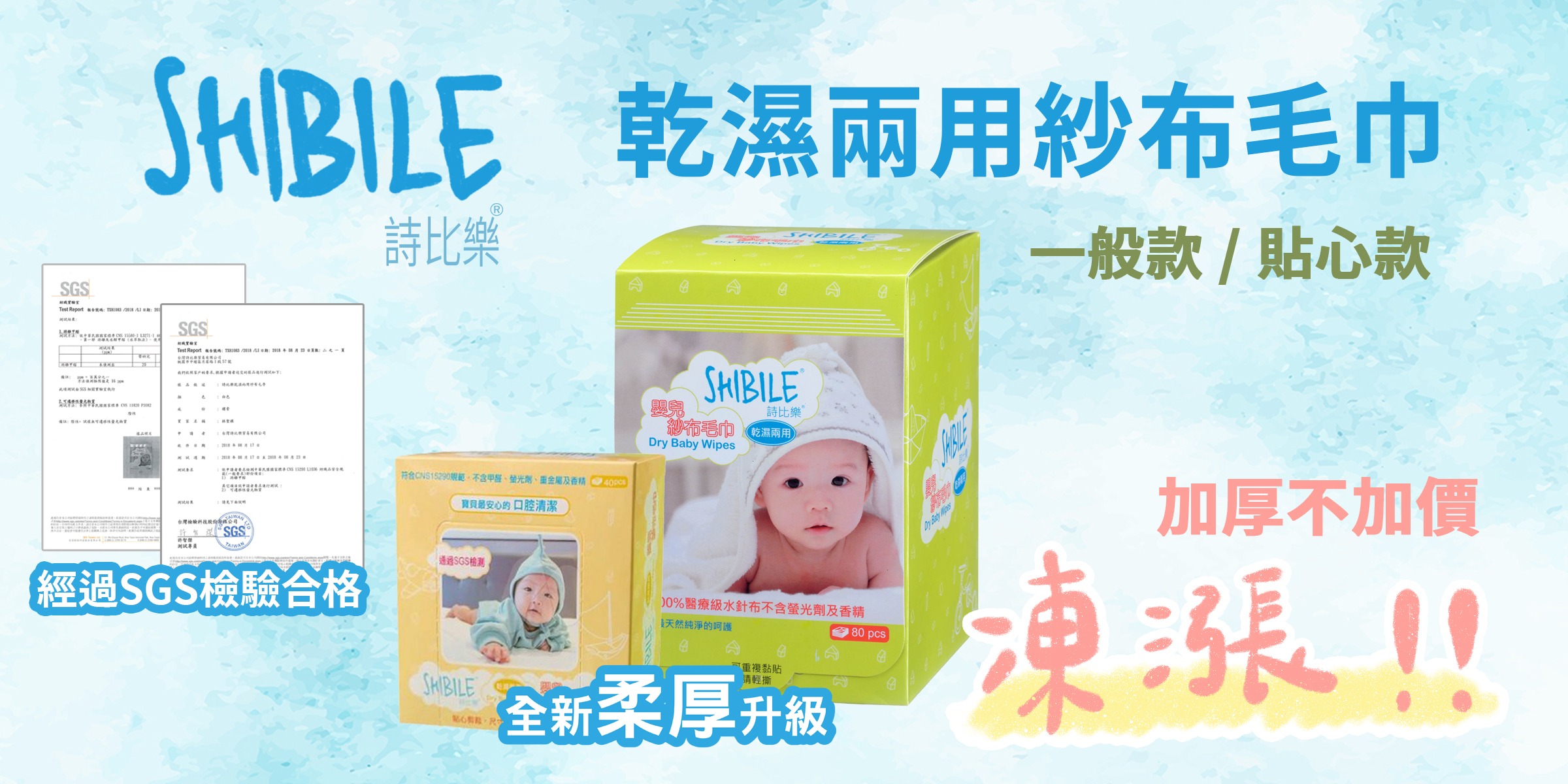 【Green Finger綠手指 總代理】官方旗艦店, 線上商店 | 蝦皮購物