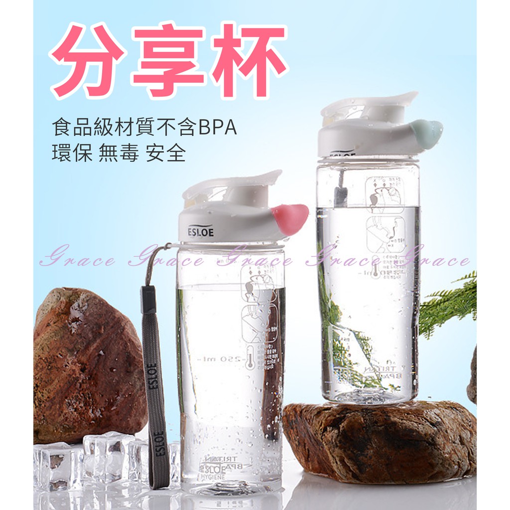 esloeæ°´å£º的價格推薦 - 2025年5月 | 比價比個夠BigGo