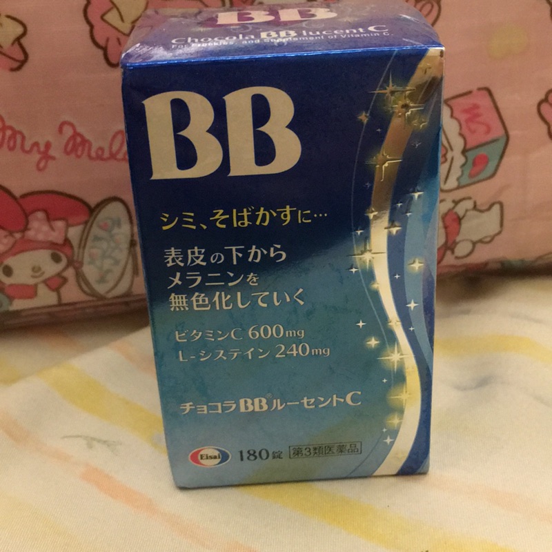 Chocola BB Lucent C 180錠的價格推薦 - 2023年4月| 比價比個夠BigGo